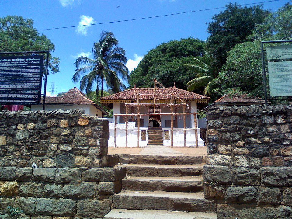 History Of Hanguranketha: Images Of Hanguranketha