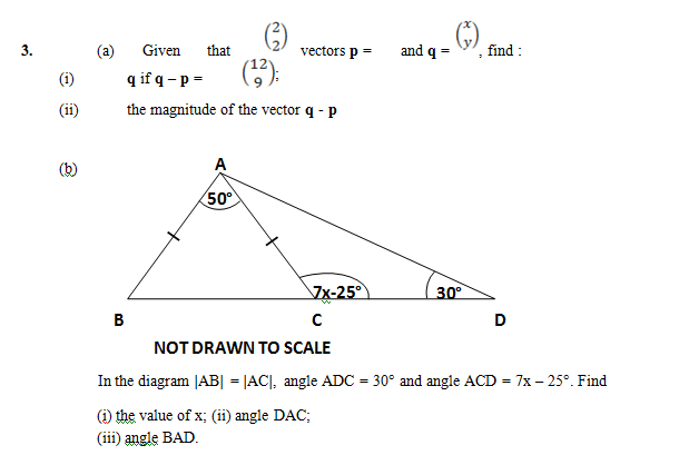 bece 2015 maths questions and answers