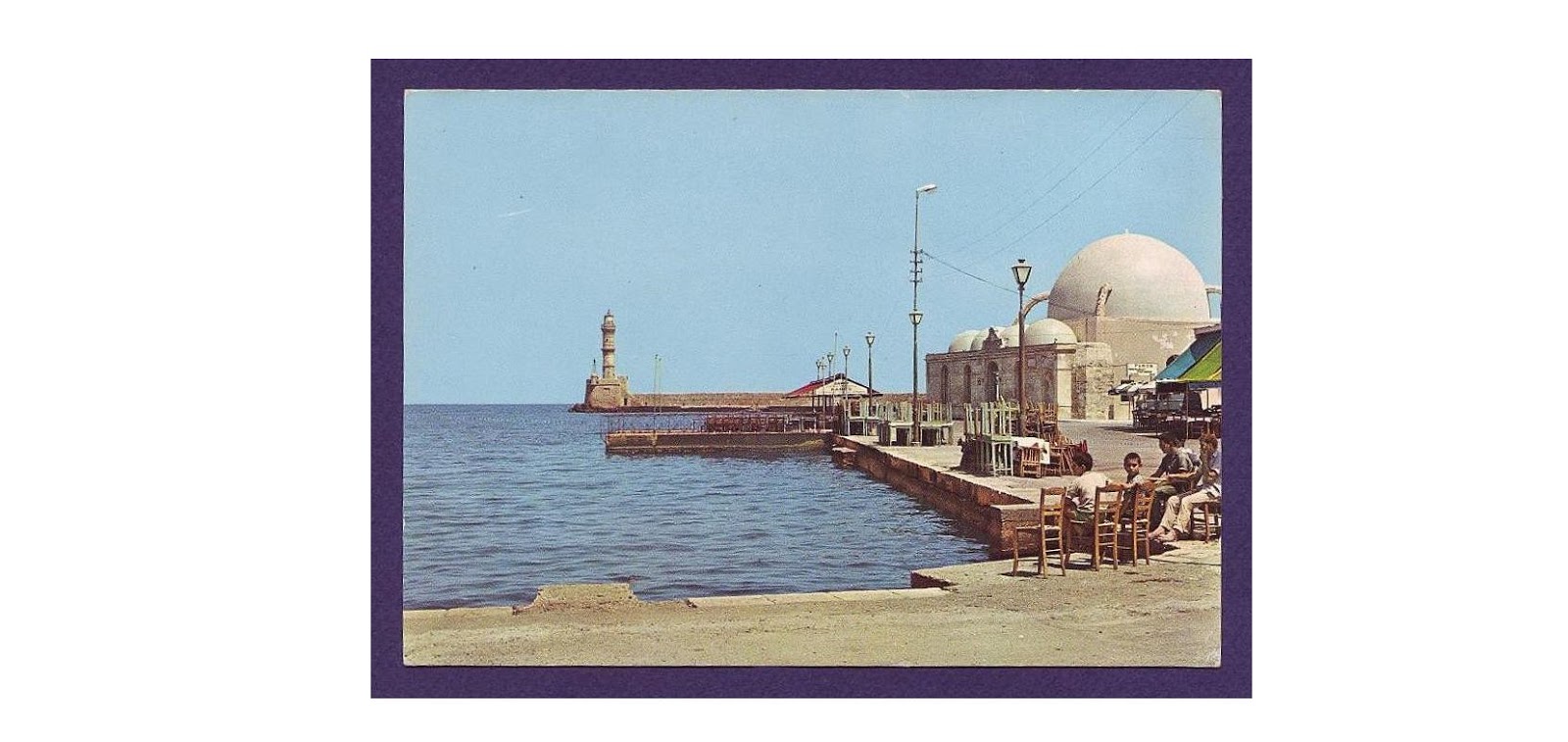 Pharotéliste: Grèce / Chania