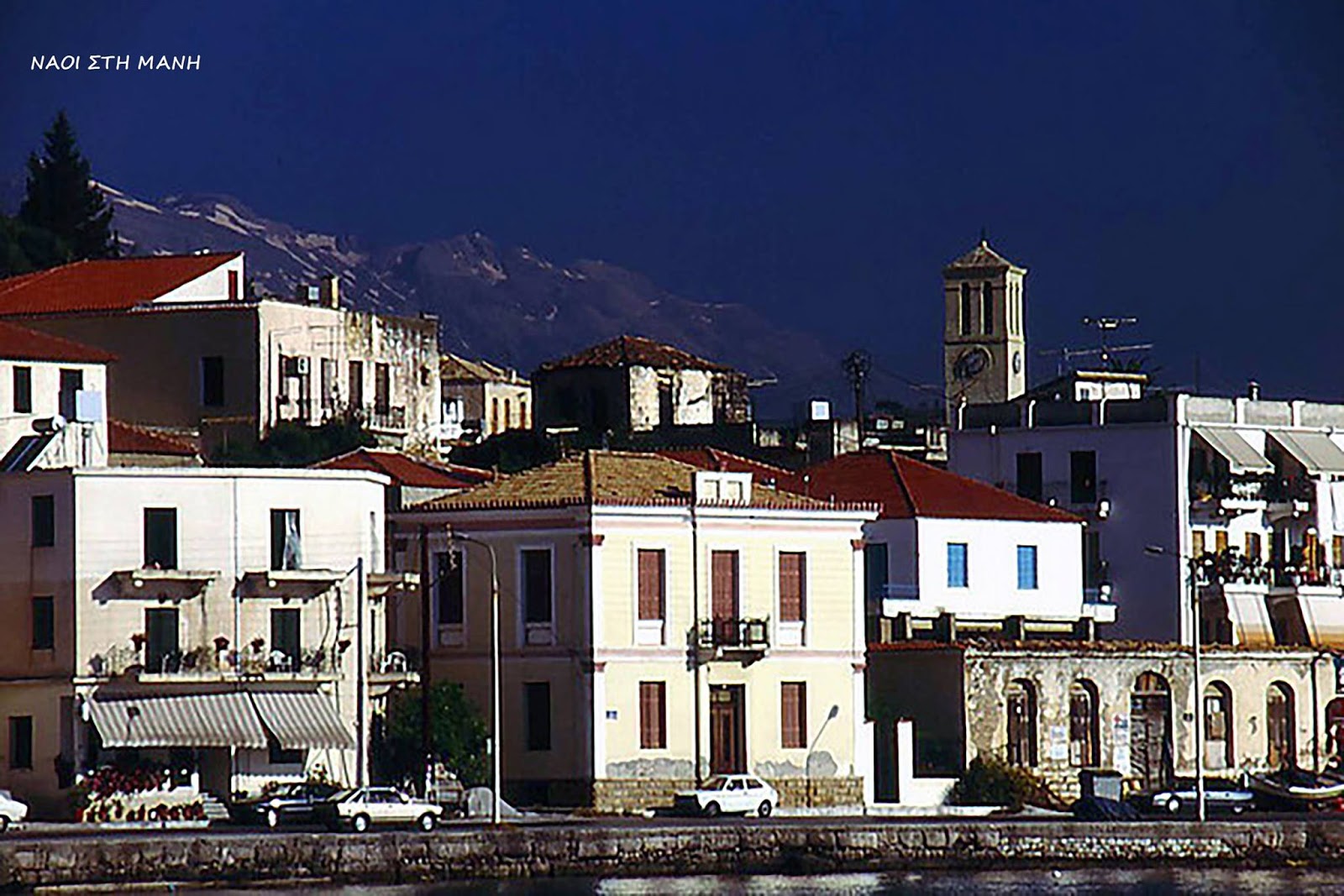 ΝΑΟΙ ΣΤΗ ΜΑΝΗ: ΓΥΘΕΙΟ (ΑΓ.ΓΕΩΡΓΙΟΣ)