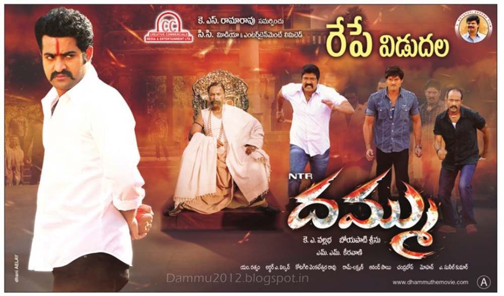Dhammu-Worldwide Grand release On April 27th-JR.Ntr's Dhammu Movie ...