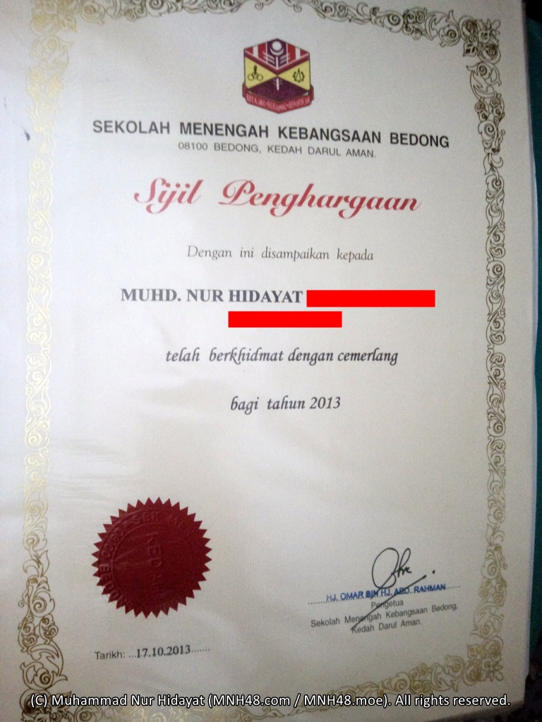 Education Information - Secondary School