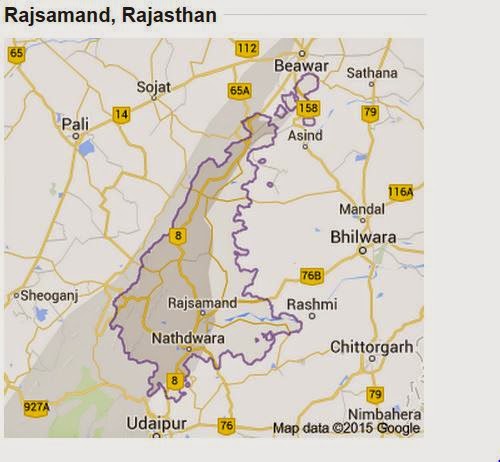 Rajsamand - Rajsamand Lake - Shrinathji Darshan -Nathdwara -EklingJi ...