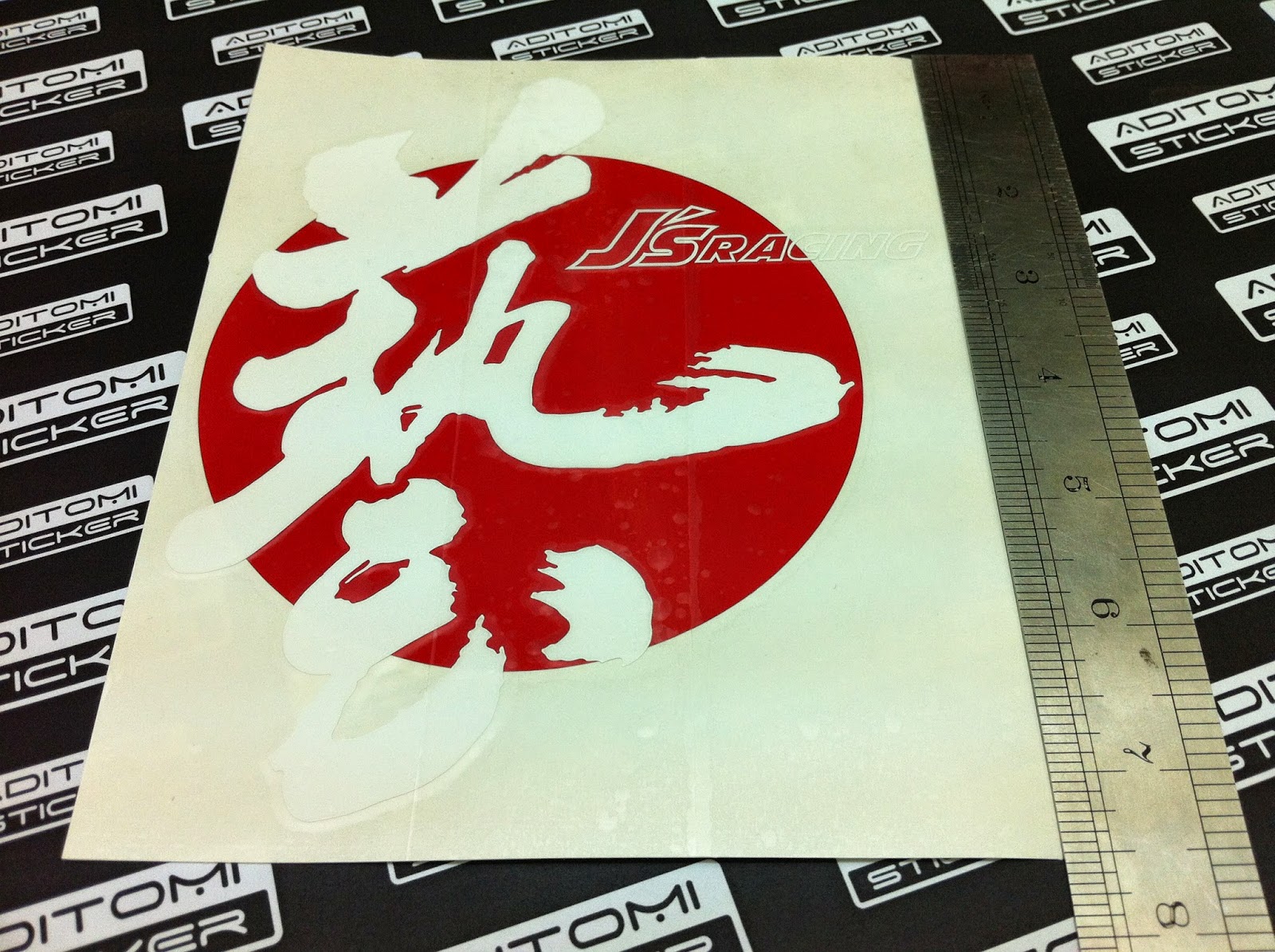 aditomi sticker collection: Js Racing Waza Big Sun