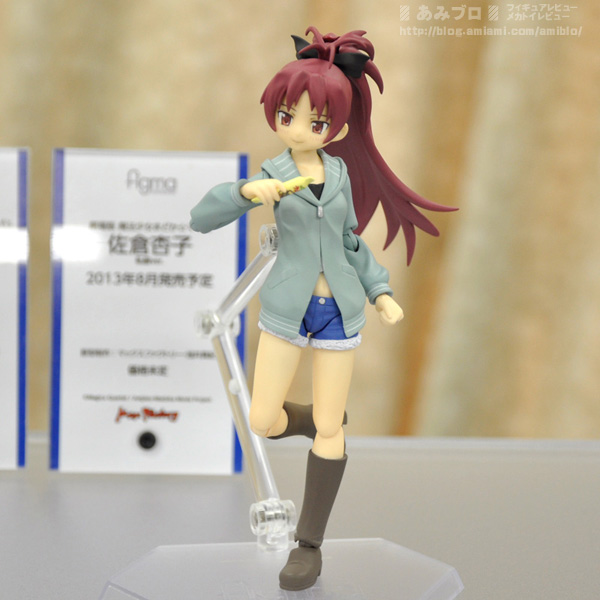 IL BLOG DI SAGITTARIOLUCENTE: Max Factory - Figma: Miyazawa Exhibition ...