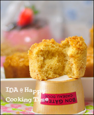 Sweet Corn Muffin with Corn Flakes