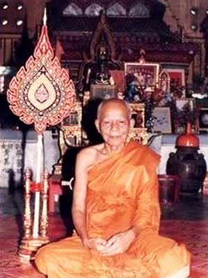 Maxamulet Collection: Tok Raja rian BE2524, blessed by CK Chan Wat ...