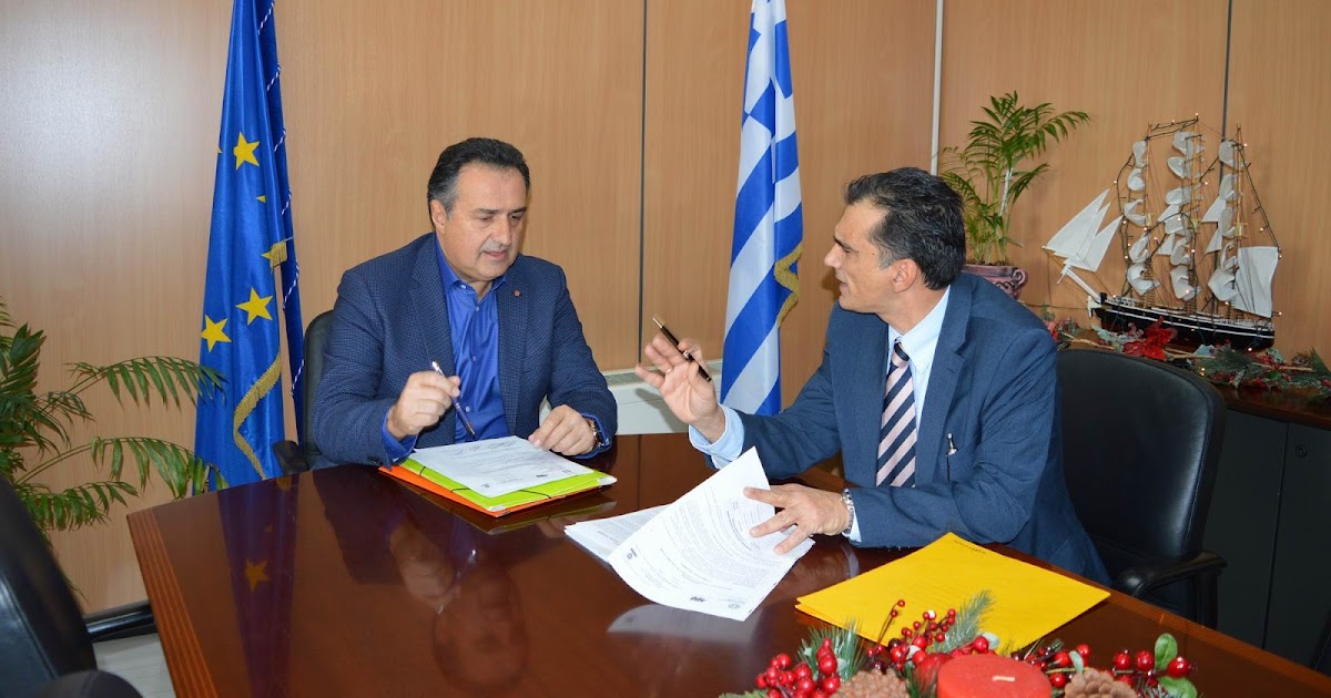 Τον Δικηγόρο παρ' Αρείω Πάγω, κ. Σάμιο όρισε άμισθο ειδικό συνεργάτη ο ...