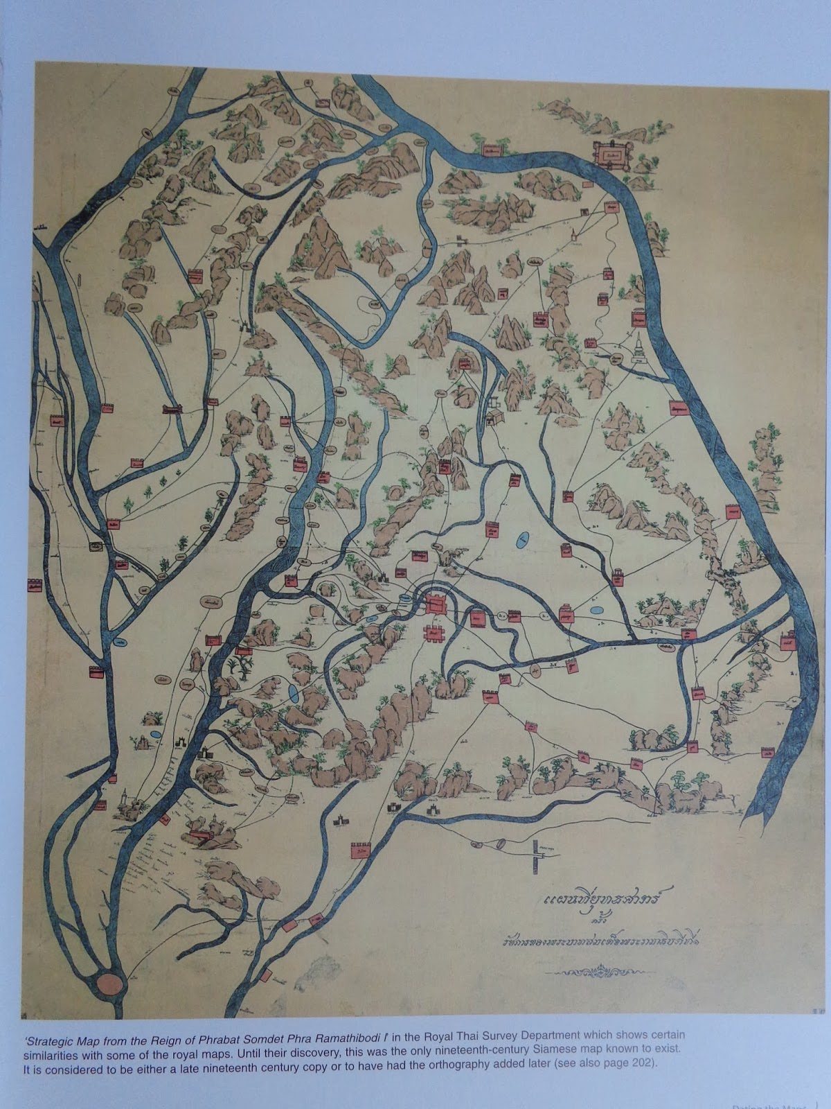 SUSTAINABLE LIVING INSTITUTE (SAVE): ART OF WAR - SIAM