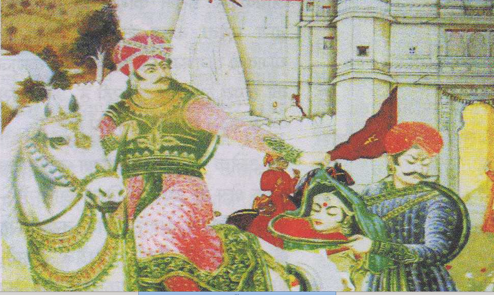 The Souvenir of Hadi Rani