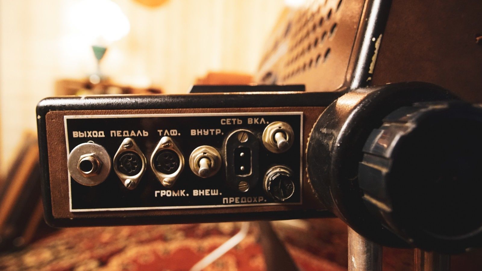 MATRIXSYNTH: "Manual" Analog Vintage Synthesizer Organ Drum Machine USSR