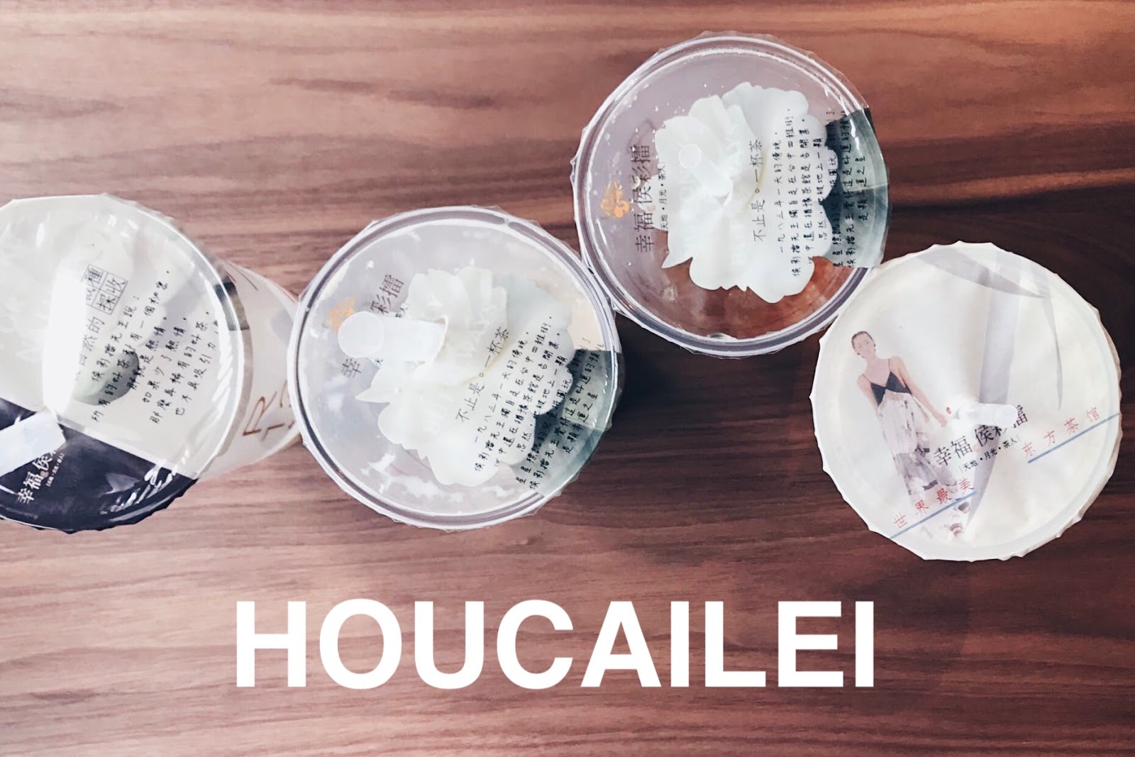 $1 Bubble Tea: Houcailei 侯彩擂 | MELISSAAWONGG