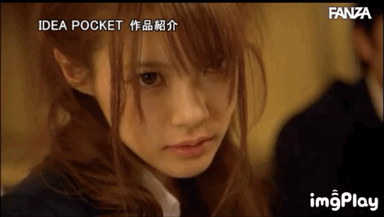 ipx-494 回歸發片輪值！相沢みなみ慘輪屈辱輪姦！ dmm