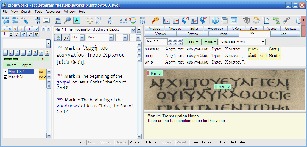 Biblical Studies and Technological Tools: BibleWorks9 Announced!