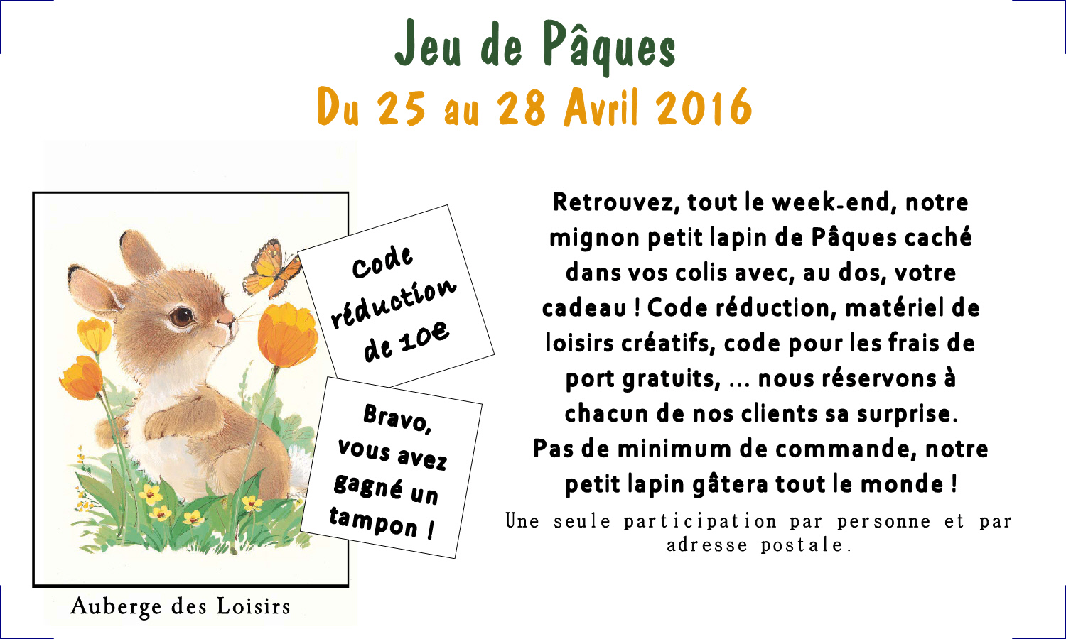 Auberge des Loisirs: Jeu de Pâques