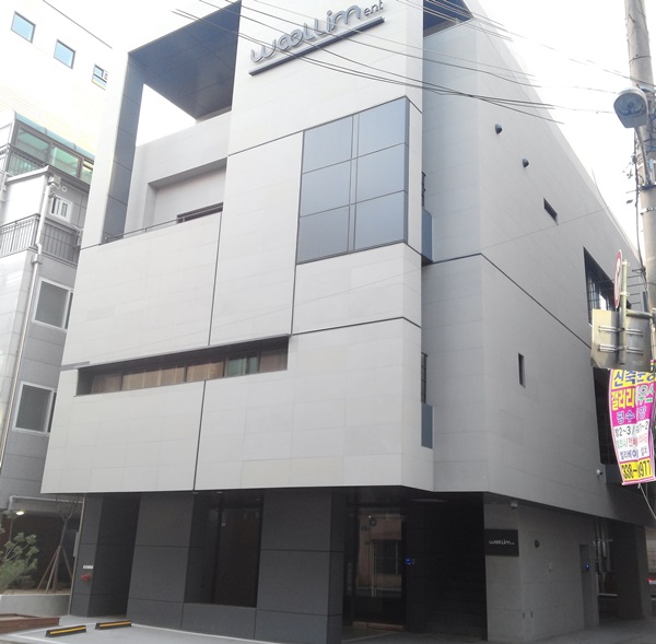 Woollim Entertainment Building