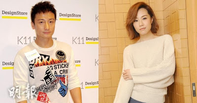 TVB Entertainment News: Alex Fong rejects to reveal details after ...