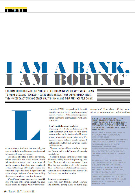 I wanna Express (iWep): I am a Bank and I am Boring
