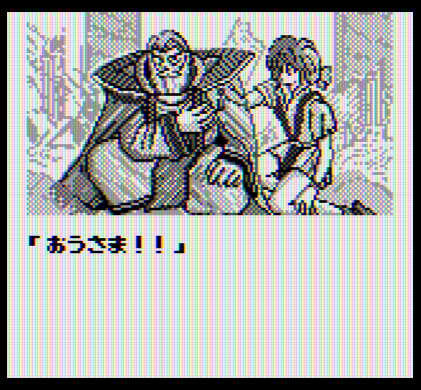 SRPG Game 2 – Little Master (Game Boy) (Stages 1-10) | Kurisu’s ...