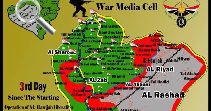 Palaestina Felix: Ottimi progressi nell'operazione di liberazione di ...