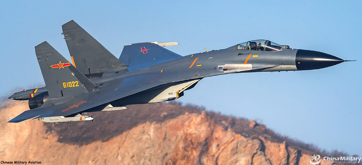 Chinese Military Aviation: Gallery