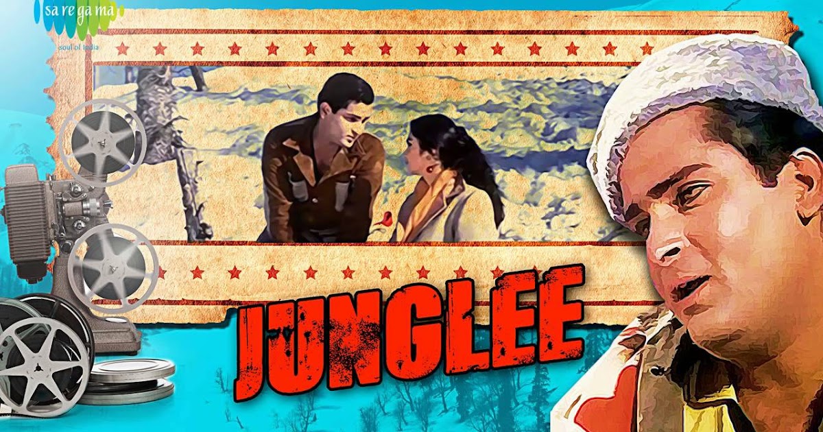 Junglee (1961)