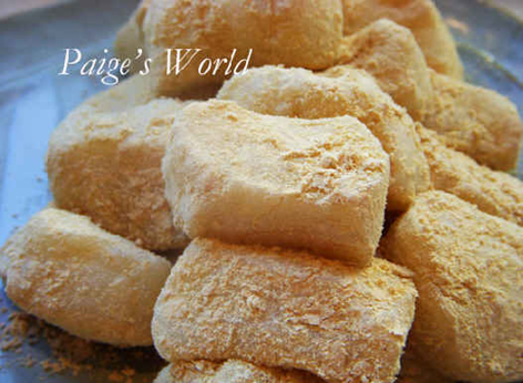 EthnoScopes : Tracks of an Anthropologist: Ddeok (Korean Rice Cake)