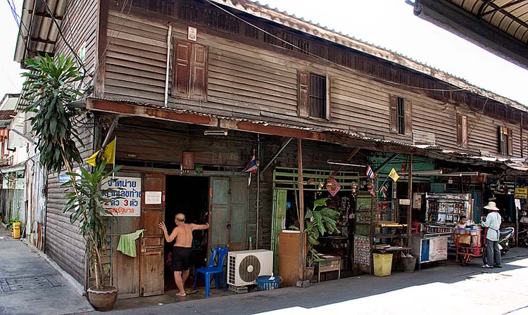 ของโบราณ: Talat Phlu Market : Thailand : ตลาดพลู เขตธนบุรี กรุงเทพมหานคร