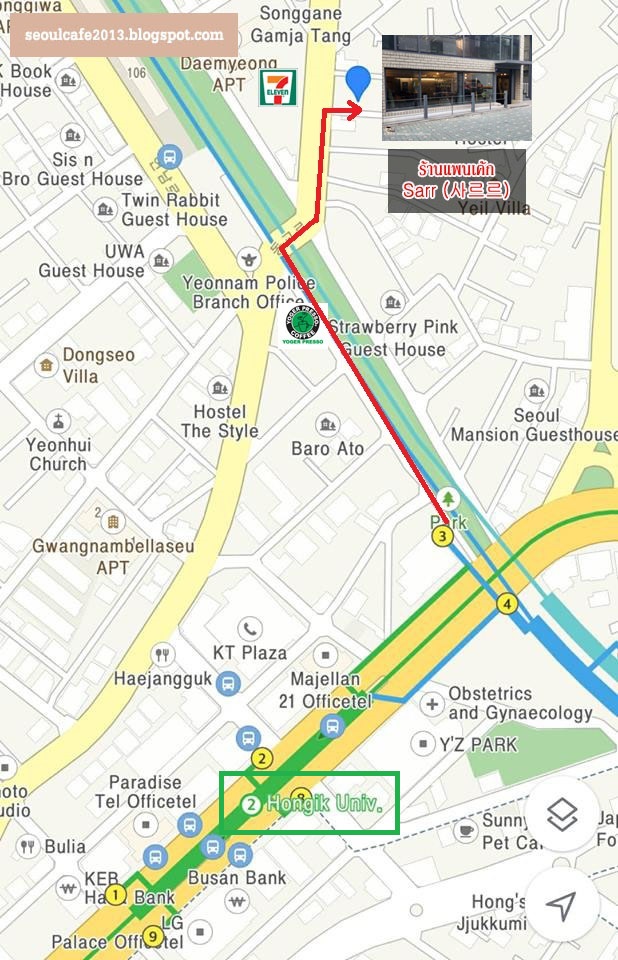 SEOUL CAFE eat...travel...coffee...and KOREA!: รีวิวเกาหลี พาชิลที่ร้าน ...