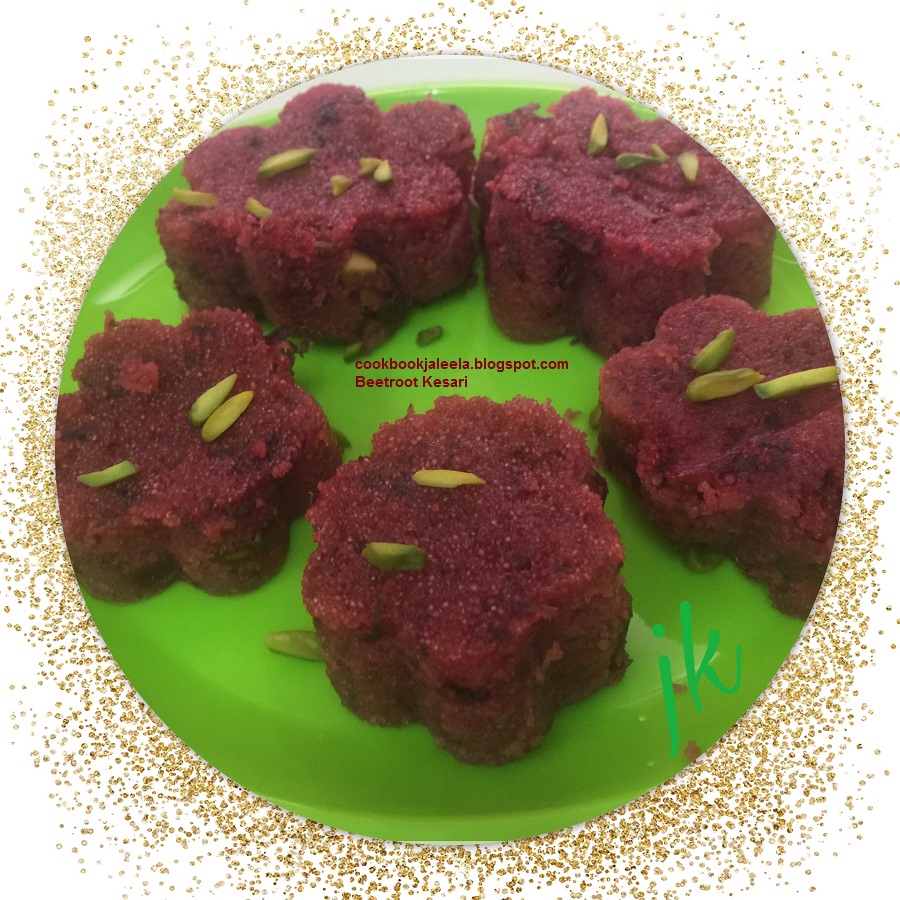 பீட்ரூட் கேசரி கேக் - Beet Kesari Cake :: சமையல் அட்டகாசங்கள்