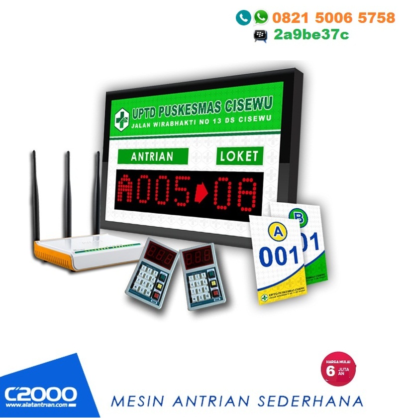 Aplikasi mesin antrean | alat antrian otomatis: Mesin Antrian