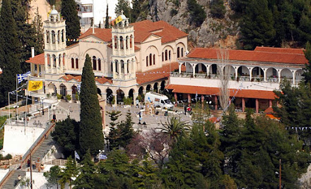 ΙΕΡΟΣ ΝΑΟΣ ΕΥΑΓΓΕΛΙΣΤΡΙΑΣ ΝΑΥΠΛΙΟΥ: ΕΠΙΤΑΦΙΟΣ ΙΕΡΟΥ ΝΑΟΥ ΕΥΑΓΓΕΛΙΣΤΡΙΑΣ
