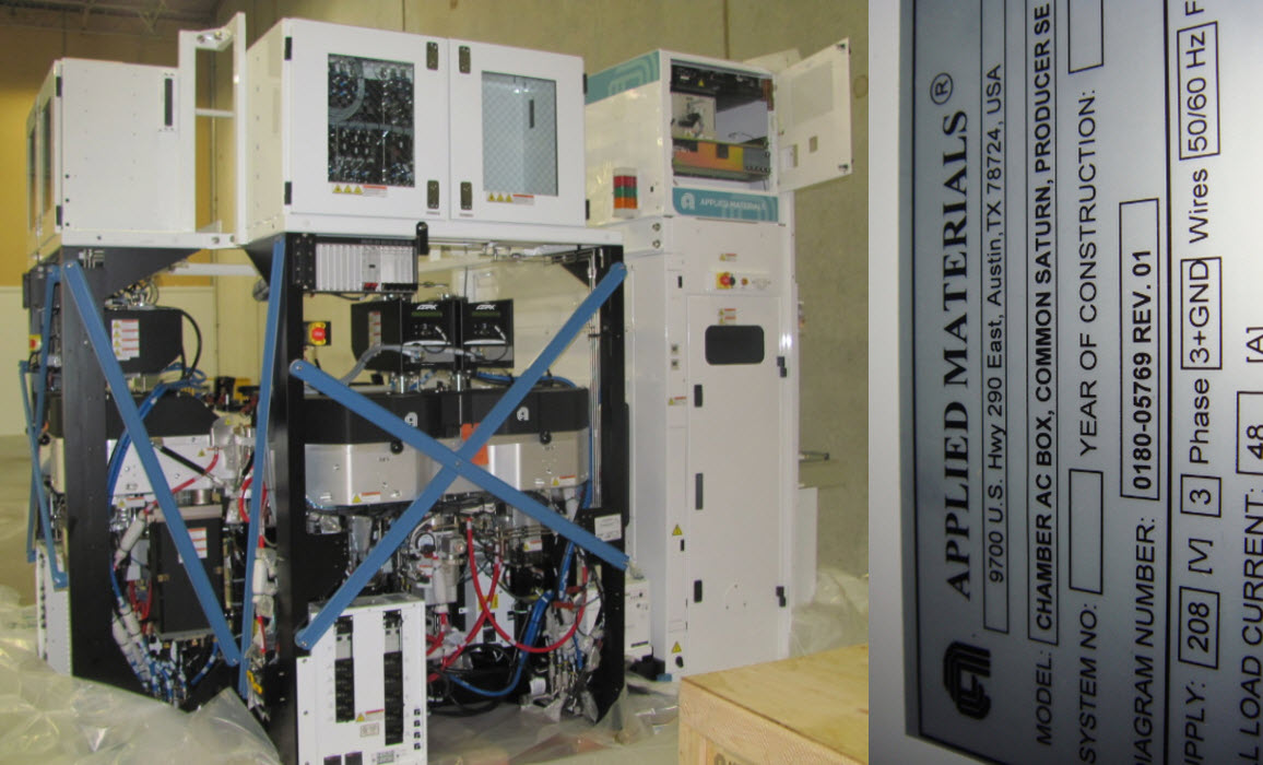 irGRiD: AMAT Producer SE CVD Cu 300mm - Insurance Claim - NEW Unit