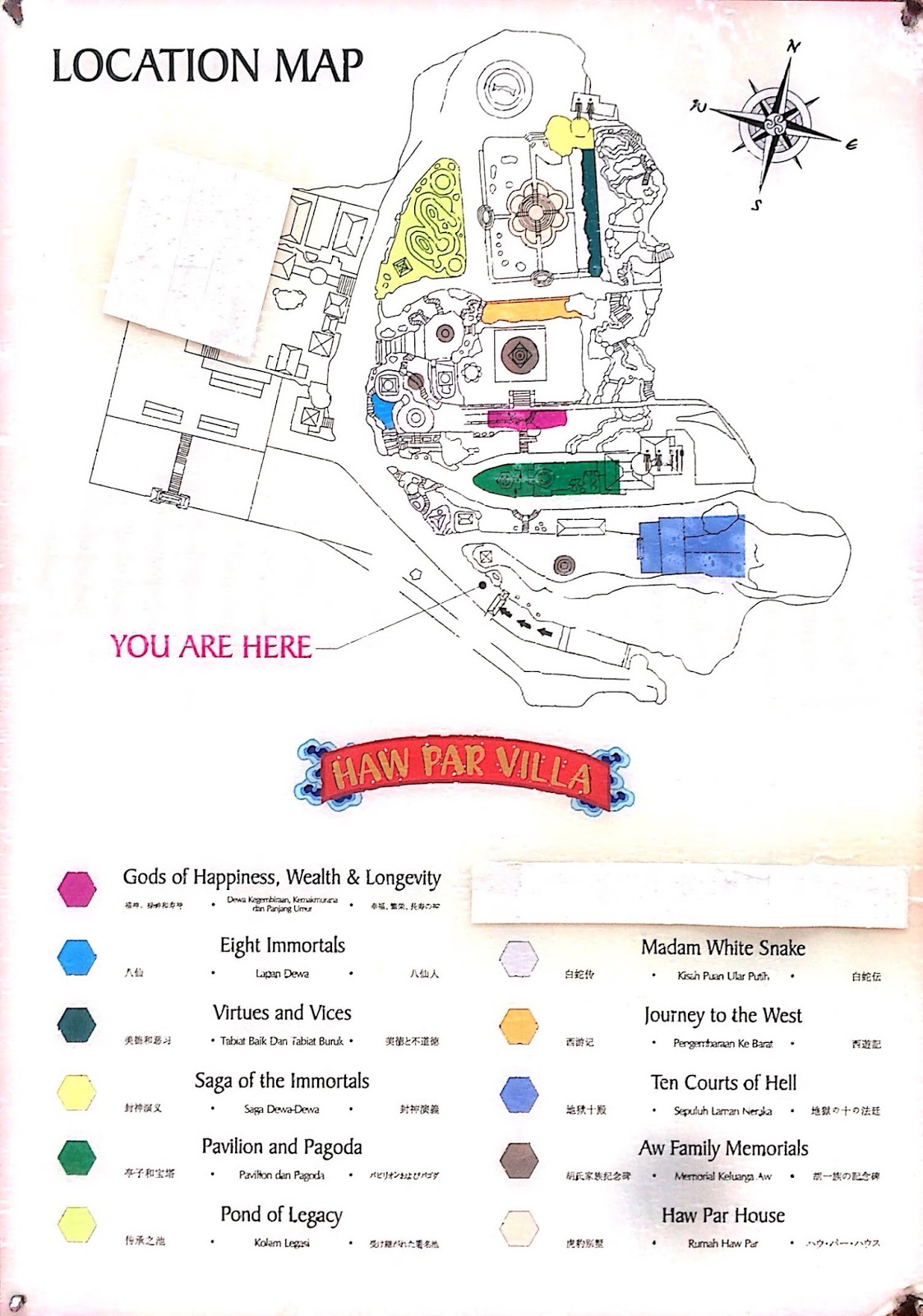 Haw Par Villa (Story of 2 Brothers); Singapore | Moonlit