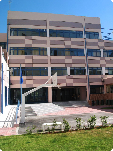 19ο Λύκειο Αθηνών: Φωτογραφίες
