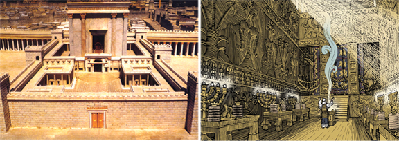 NephiCode: October 2012