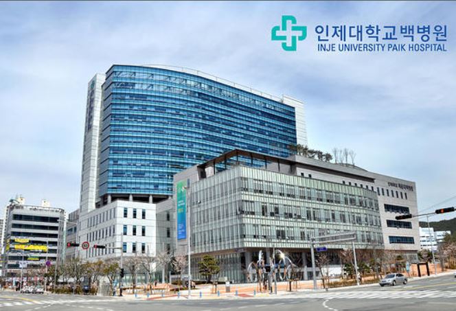 Korea Medical Tourism Center : Inje University Paik Hospital