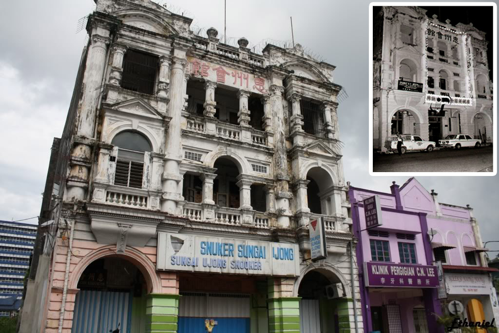 My Seremban: Dahulu dan sekarang