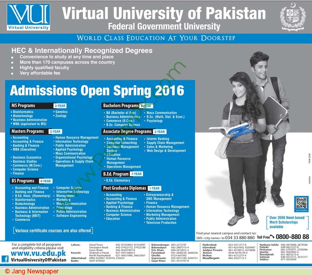 Virtual University of Pakistan Admissions Open Spring 2016 - Computer Zila