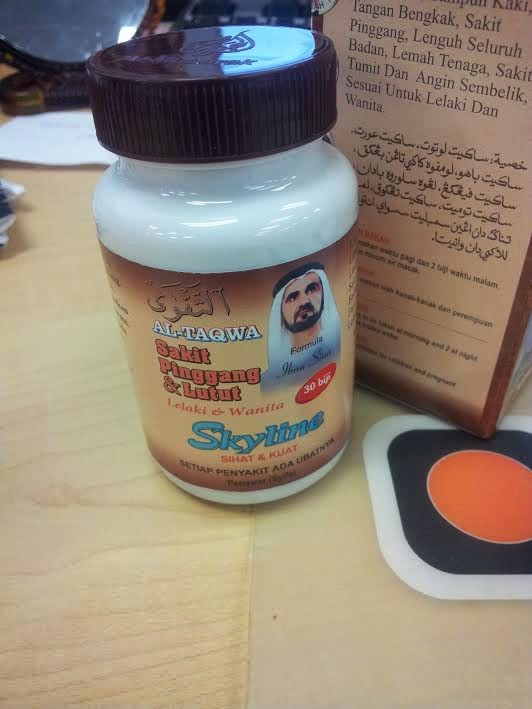 INI BLOG MIMIZIOUSLICIOUS: Ubat Sakit Lutut dari Makanan Sunnah Terbaik