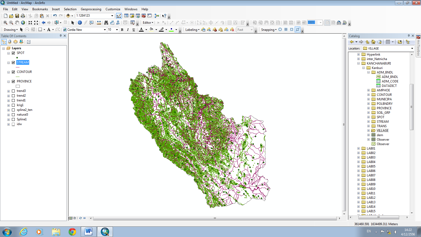 GIS [Geographic Information System]: การประมาณค่าช่วง (Interpolation)