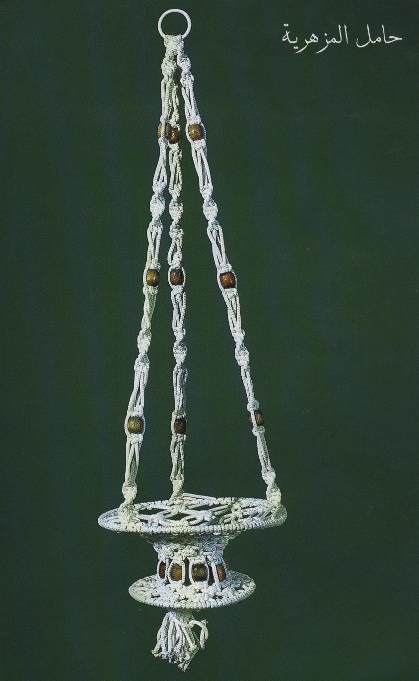 totena craft: فن المكرميه