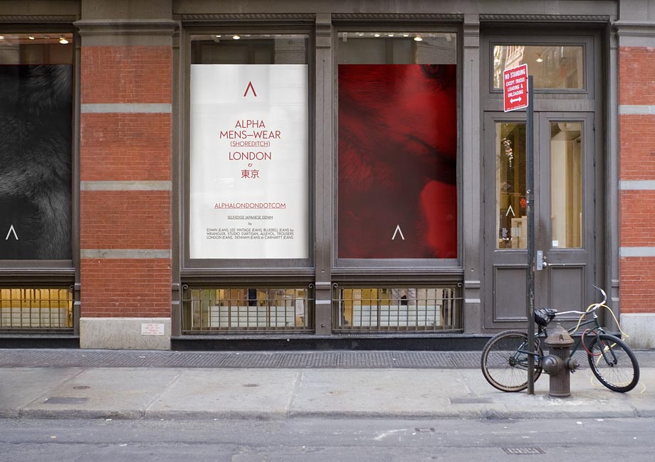 Design Cove: ALPHA LONDON Identity System