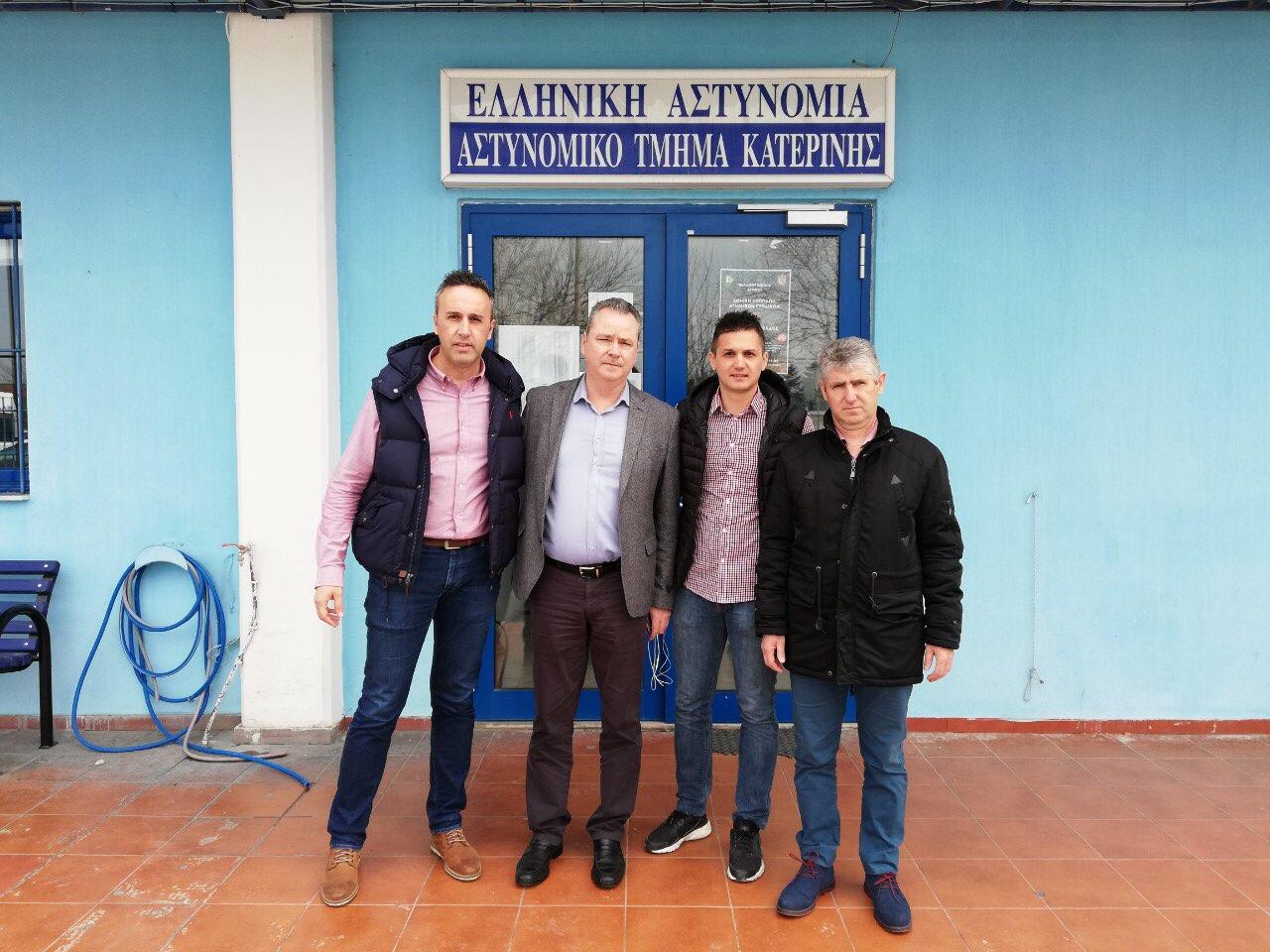 ΛΕΥΤΕΡΙΑ: ΕΠΙΣΚΕΨΗ ΣΤΗΝ ΑΣΤΥΝΟΜΙΚΗ ΔΙΕΥΘΥΝΣΗ ΠΙΕΡΙΑΣ ΑΠΟ ΤΟΝ ΣΥΝΔΥΑΣΜΟ ...