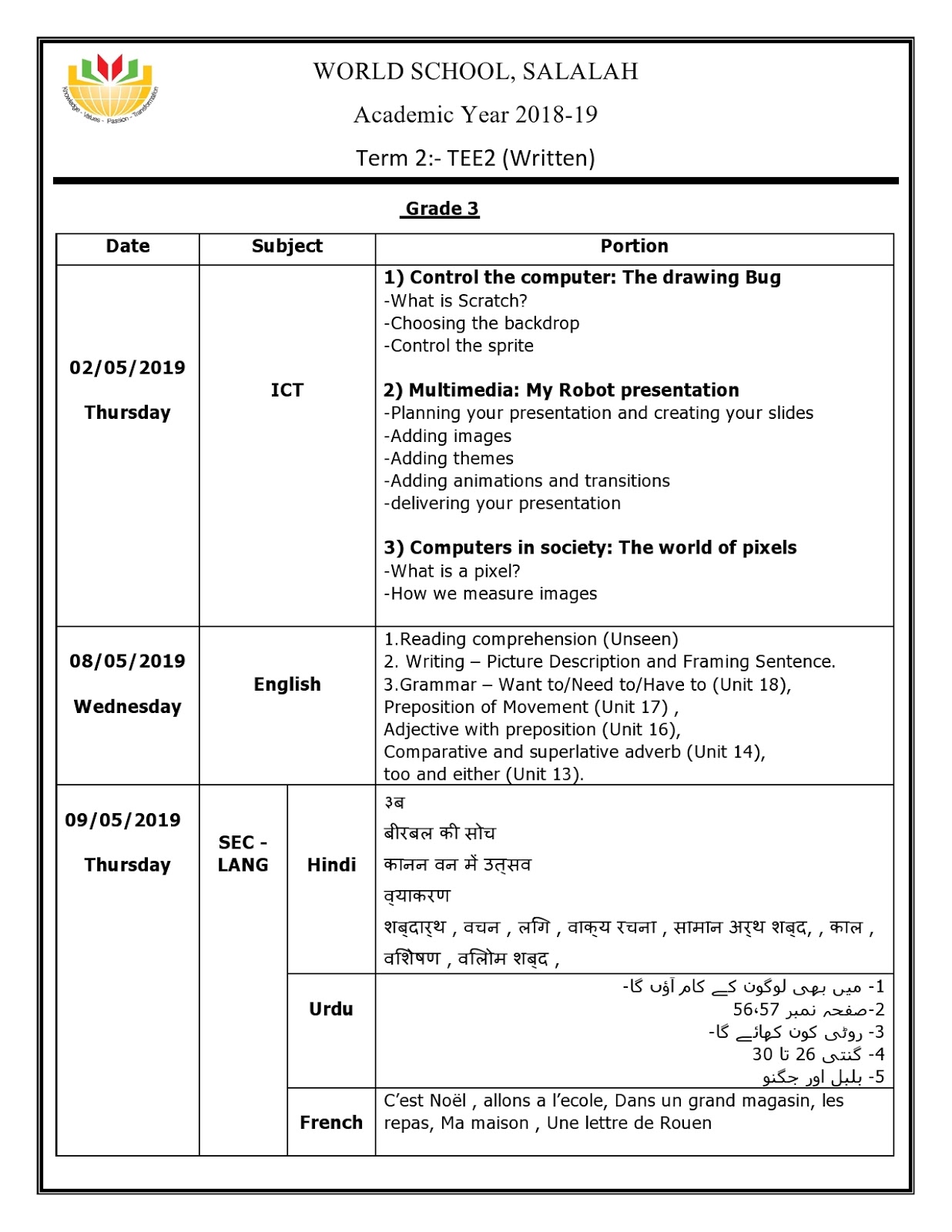 Birla World School Oman: TEE2-Portion with Exam Dates for Grade 3