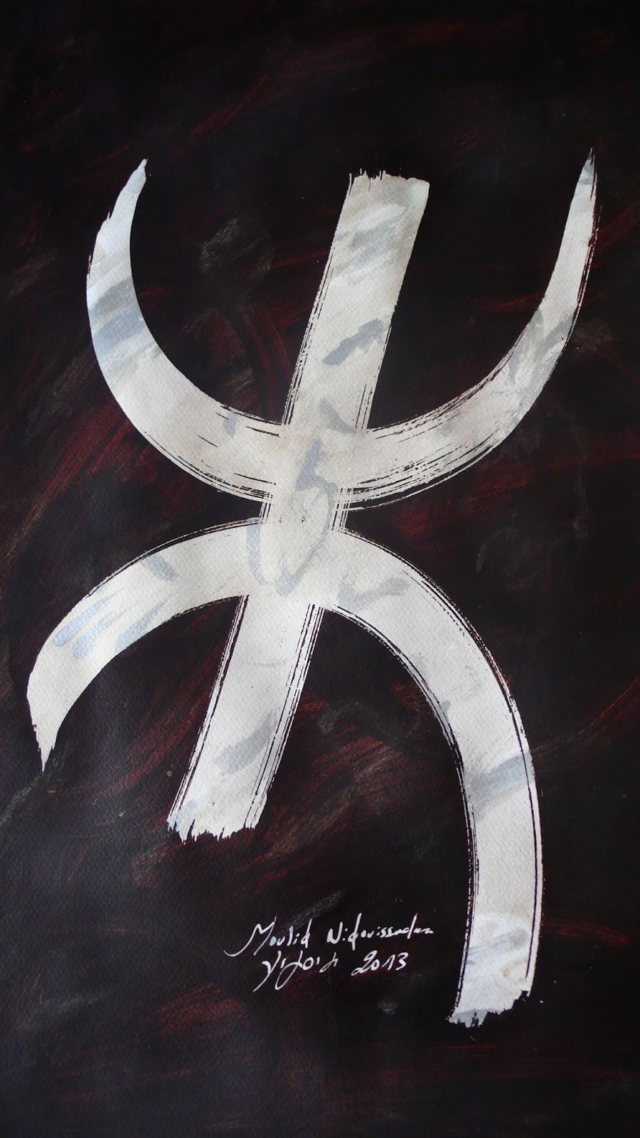 Moulid Nid ouissadan, poète et calligraphe: Aza: yaZ:symbole et embléme ...