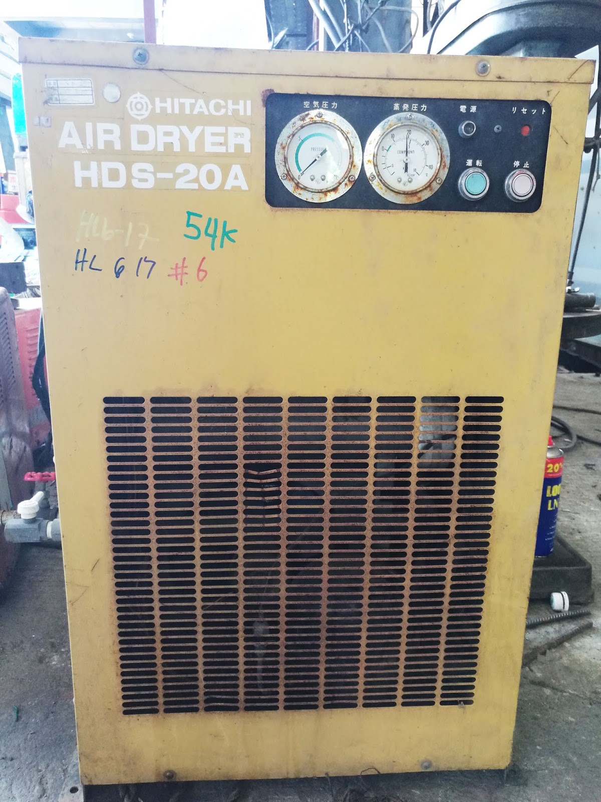 Products: hitachi Air dryer compressor HDS-20A