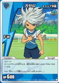 INAZUMA ELEVEN: BRYCE WITHINGALE/GAZELLE