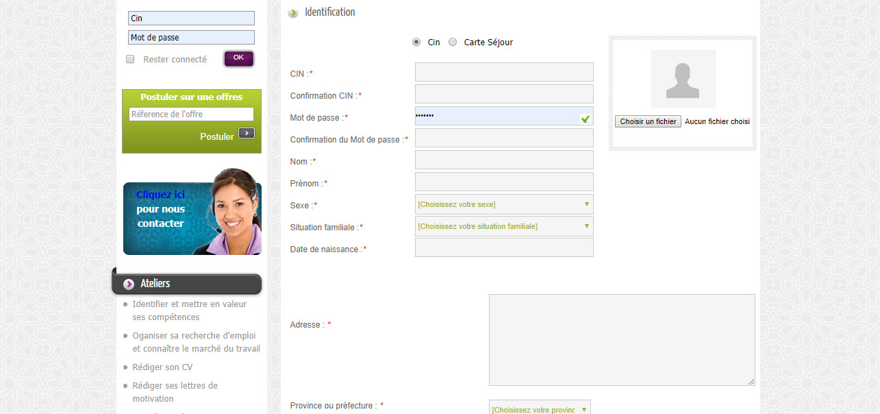 inscription-ANAPEC - Concours, Licences professionnelle, Masters au Maroc