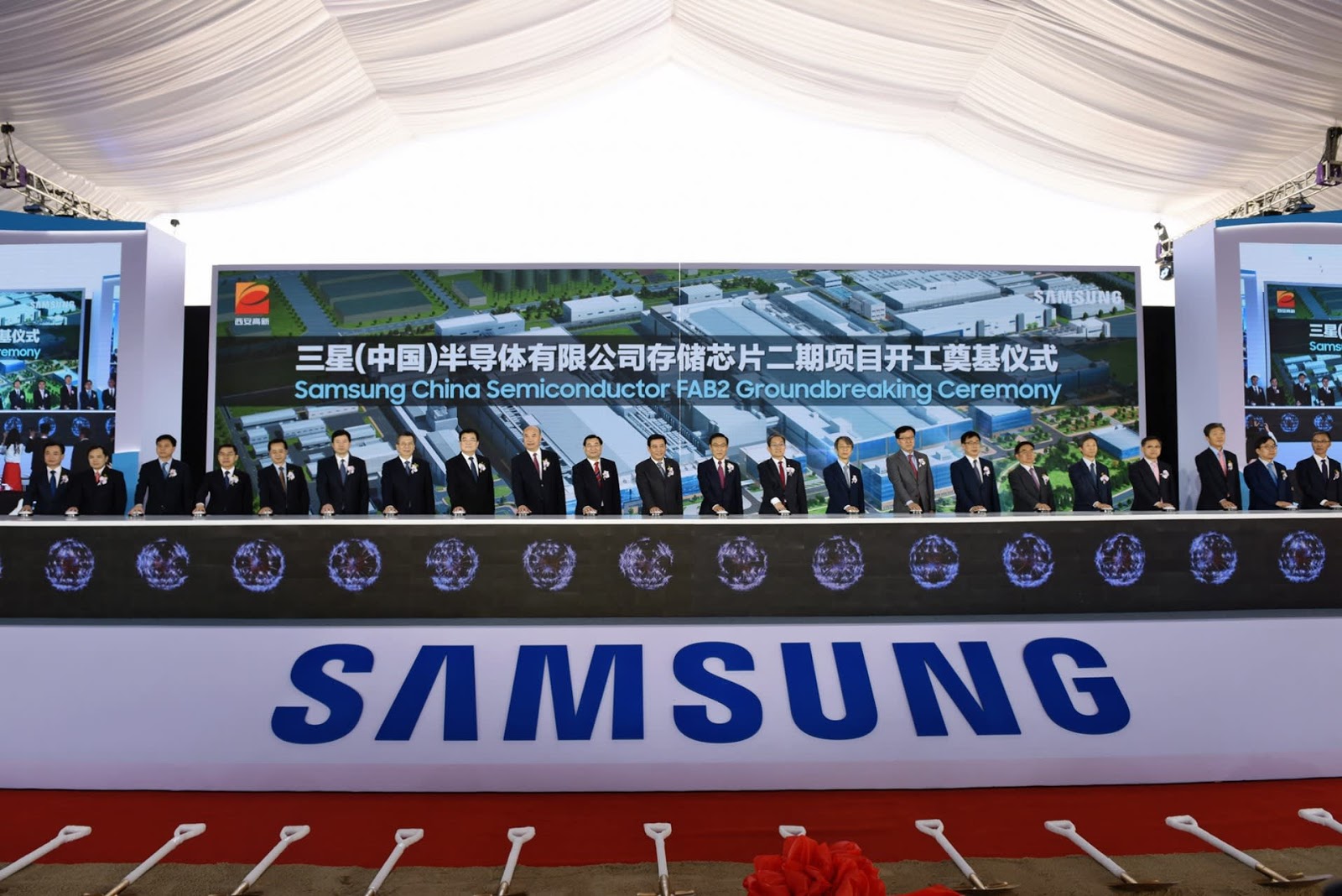 BALD Financial News: Samsung Electronics to double 3DNAND memory output ...